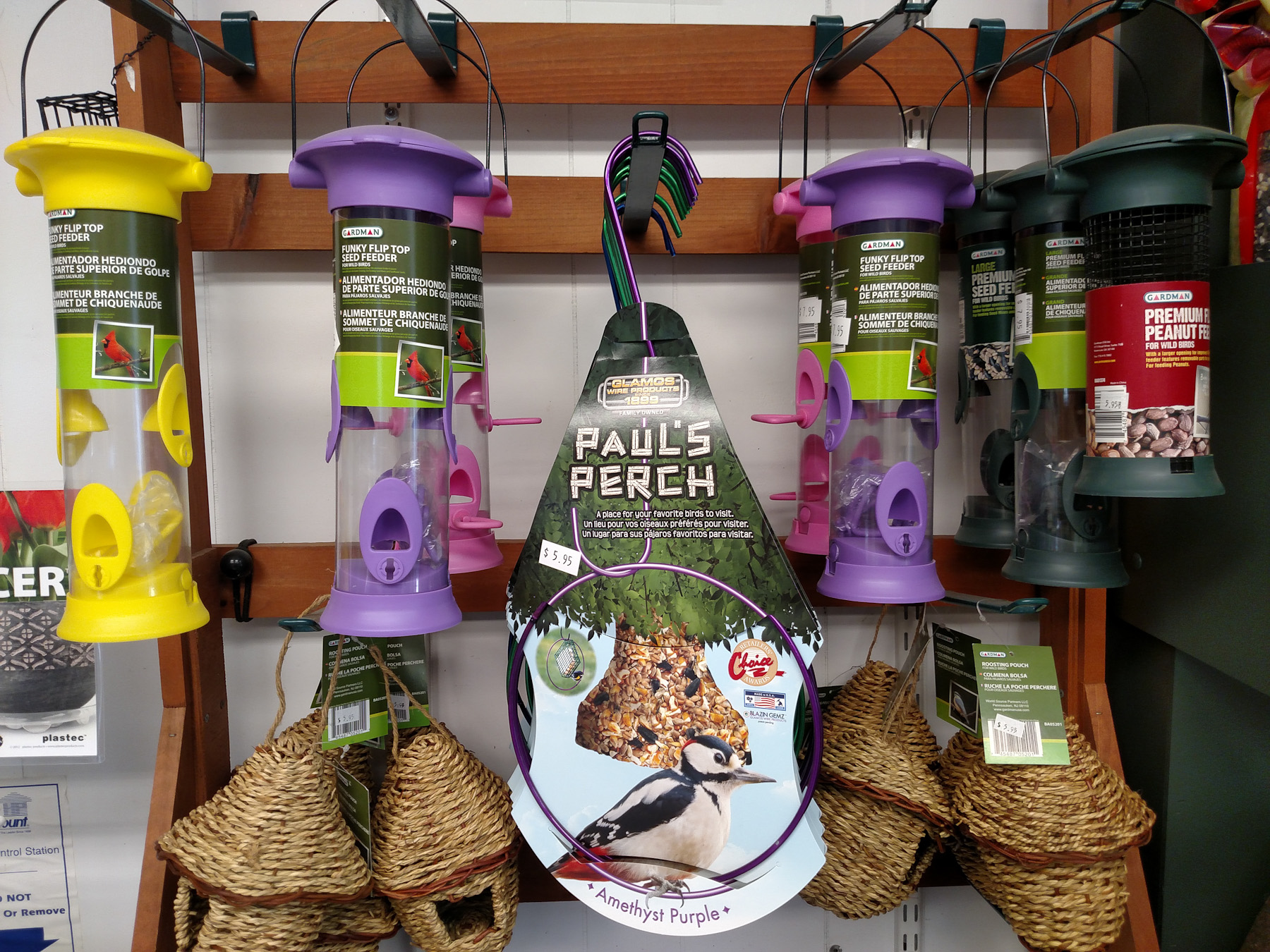 Garden Supplies - Homestead Garden Center - Williamsburg, Va's Favorite ...